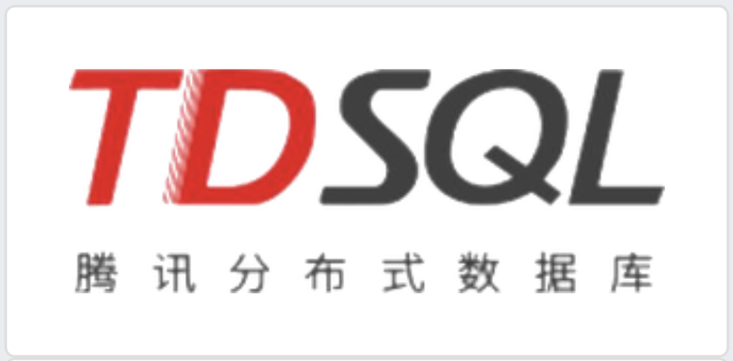 腾讯云tdsql扛起数据库国产化大旗：金融政企用户突破600家 墨天轮 