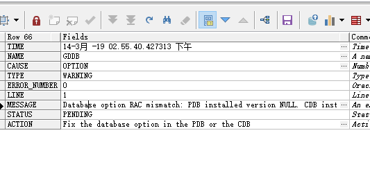 插拔PDB从Non-RAC平台的到 RAC 平台,PDB_PLUG_IN_VIOLATIONS里面有告警 - 墨天轮问答